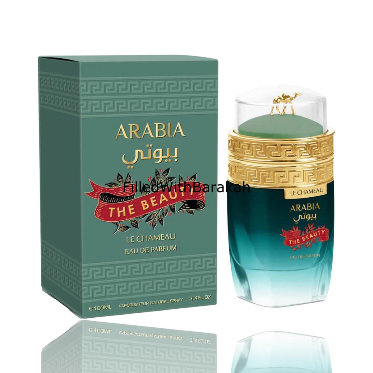 Arabia Beauty | Eau De Parfum 100ml | by Le Chameau – FilledWithBarakah