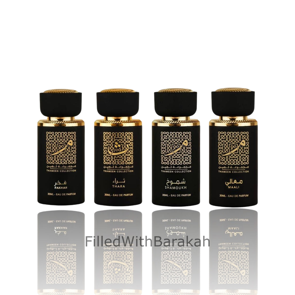 Fakhar | Thameen Collection | Eau De Parfum 30ml | by Lattafa – FilledWithBarakah
