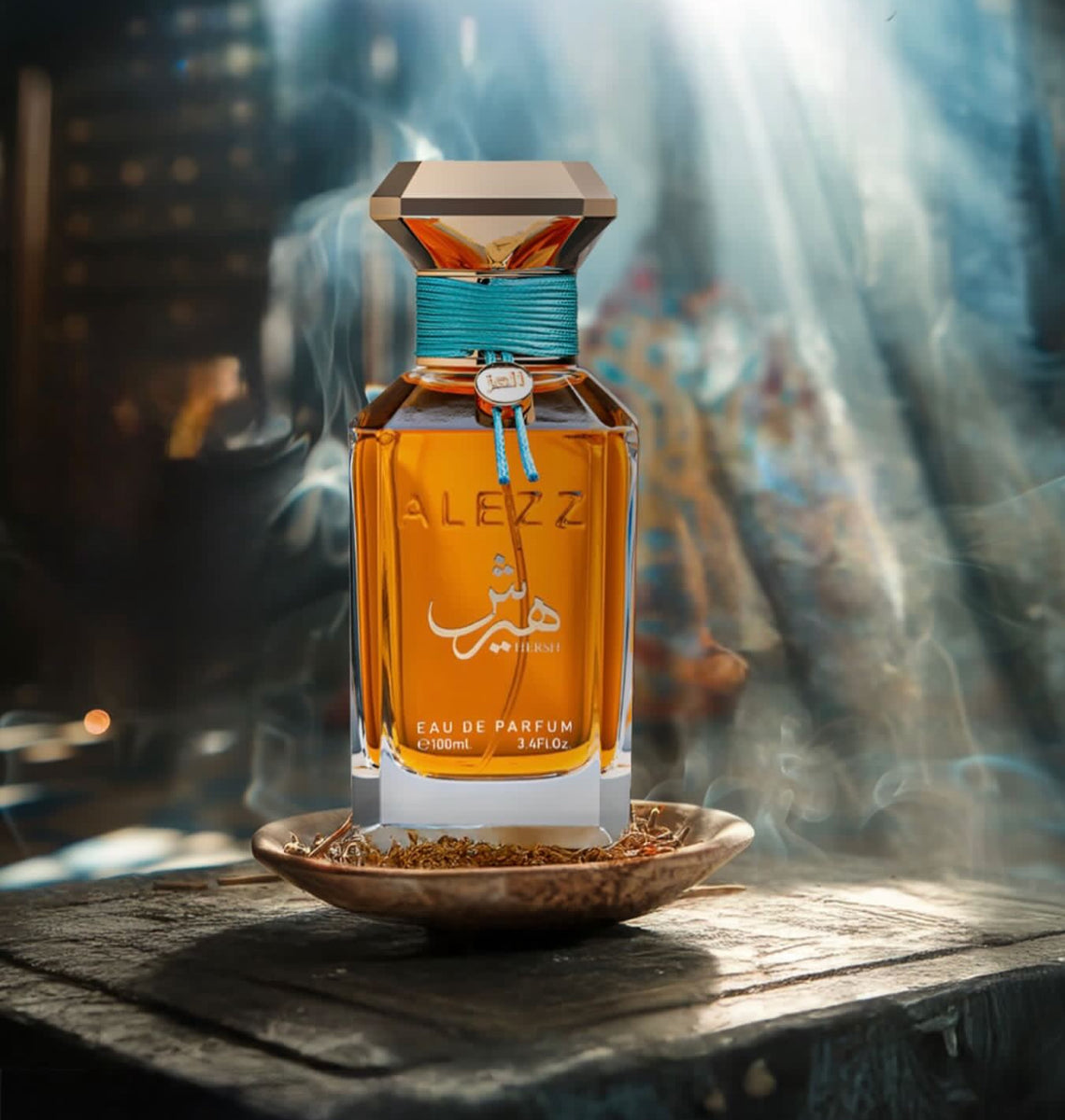 Alezz Oud – FilledWithBarakah