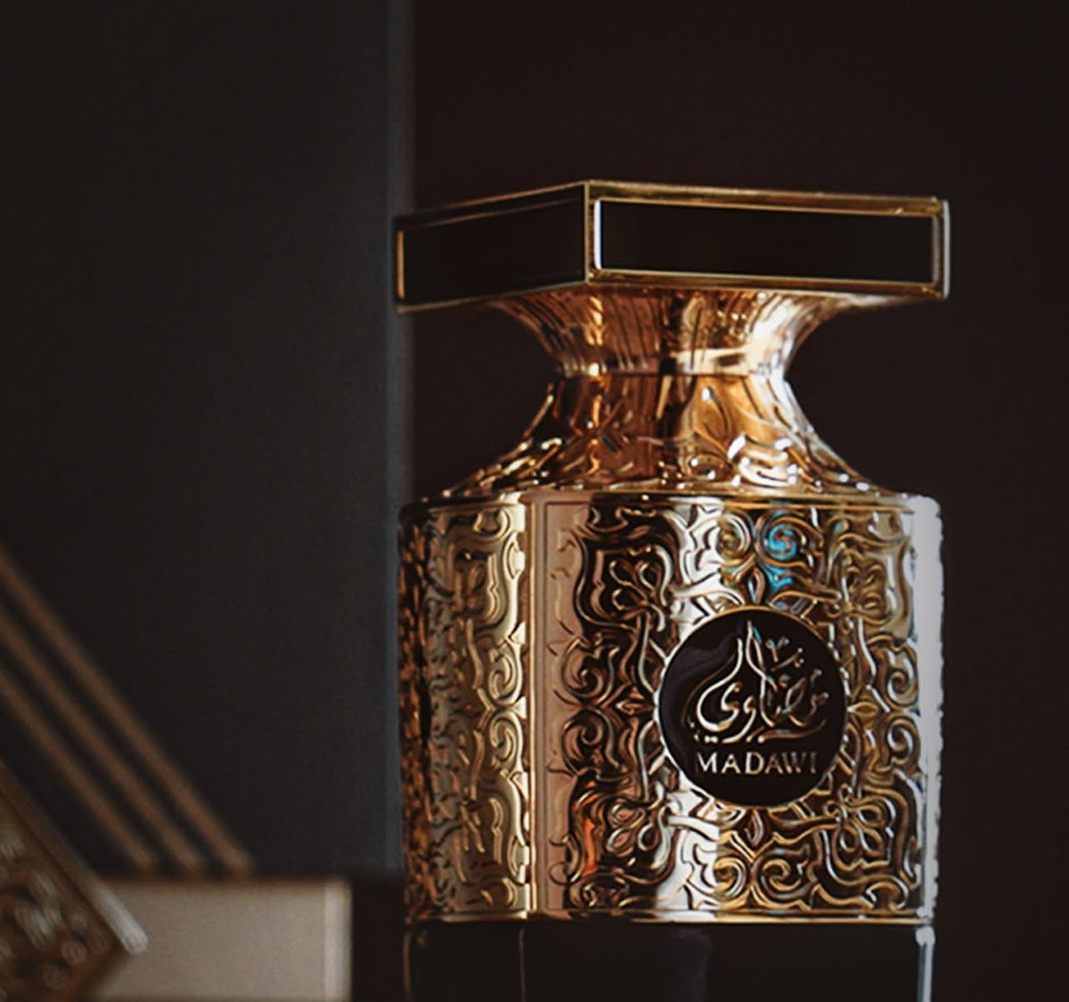 Arabian Oud – FilledWithBarakah