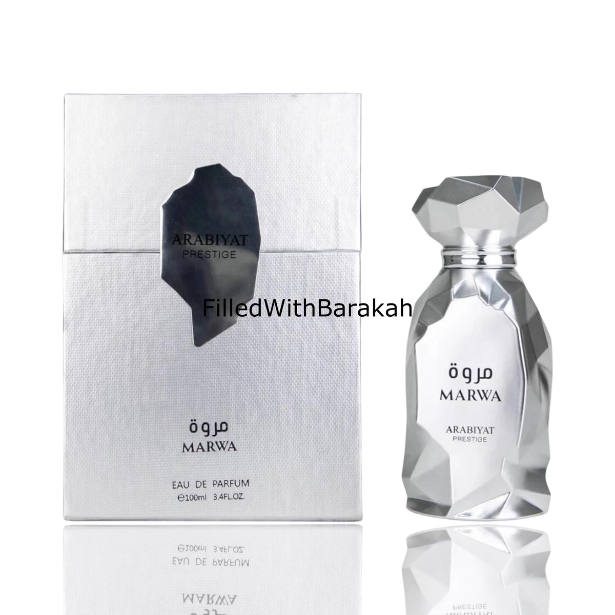 Marwa | Eau De Parfum | by Arabiyat Prestige (My Perfumes ...