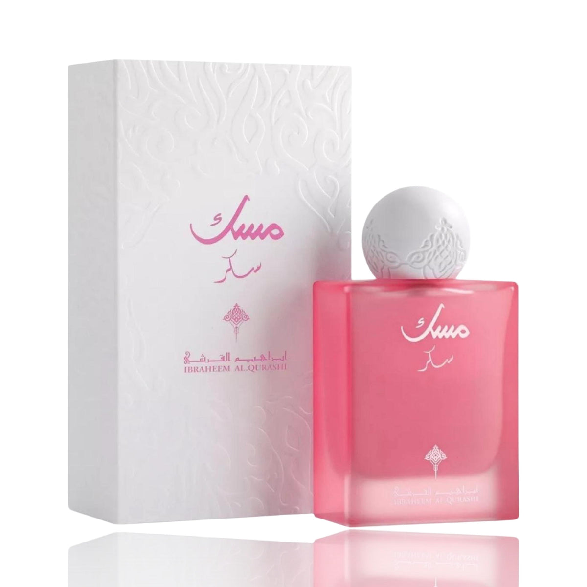 Sugar Musk | Eau De Parfum 75ml | by Ibrahim Al Qurashi – FilledWithBarakah