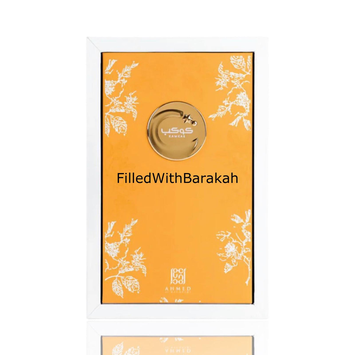 Kawkab | Eau De Parfum 75ml | by Ahmed Al Maghribi – FilledWithBarakah