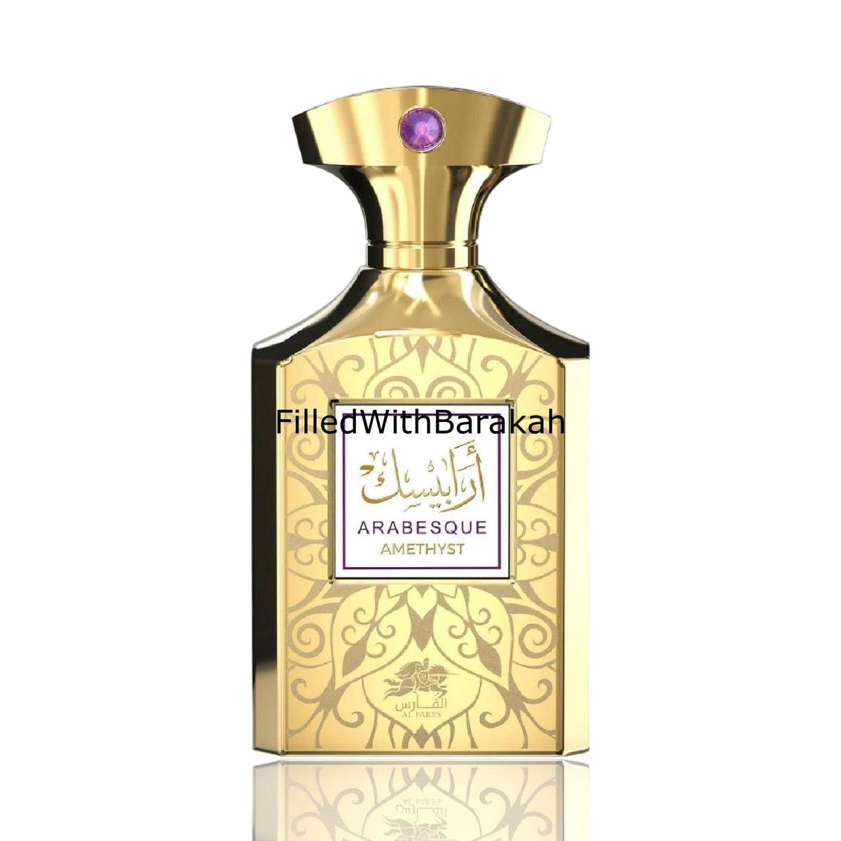Arabesque Amethyst | Eau De Parfum 100ml | by Al Fares – FilledWithBarakah