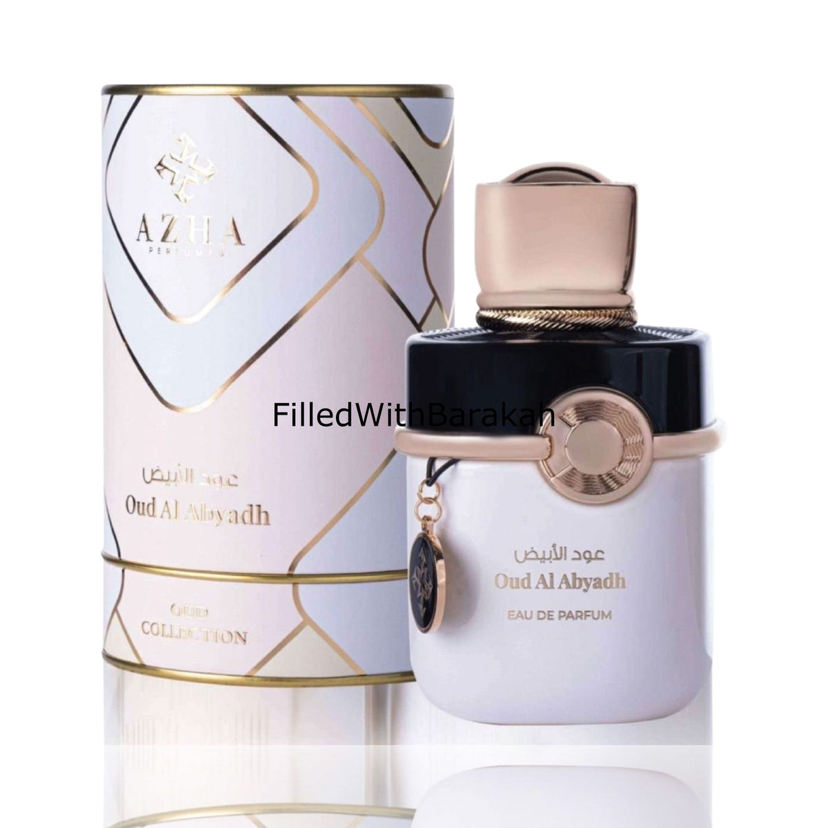 Oud Al Abyadh (Oud Collection) | Eau De Parfum 100ml | by Azha Perfume ...