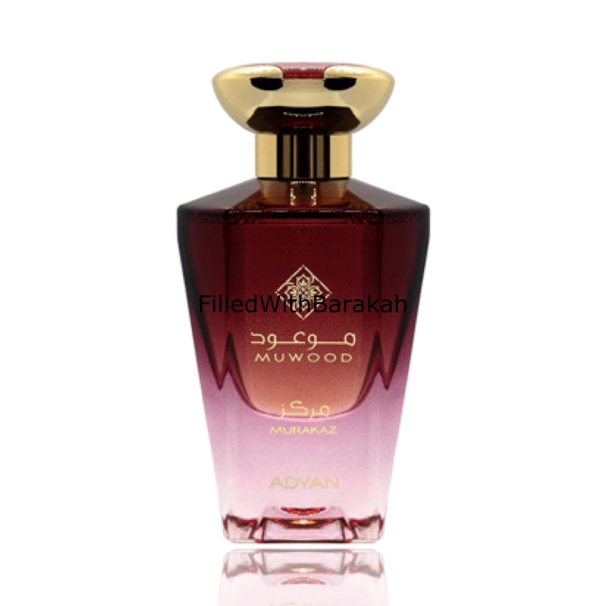 Muwood | Eau De Parfum 100ml | by Adyan – FilledWithBarakah