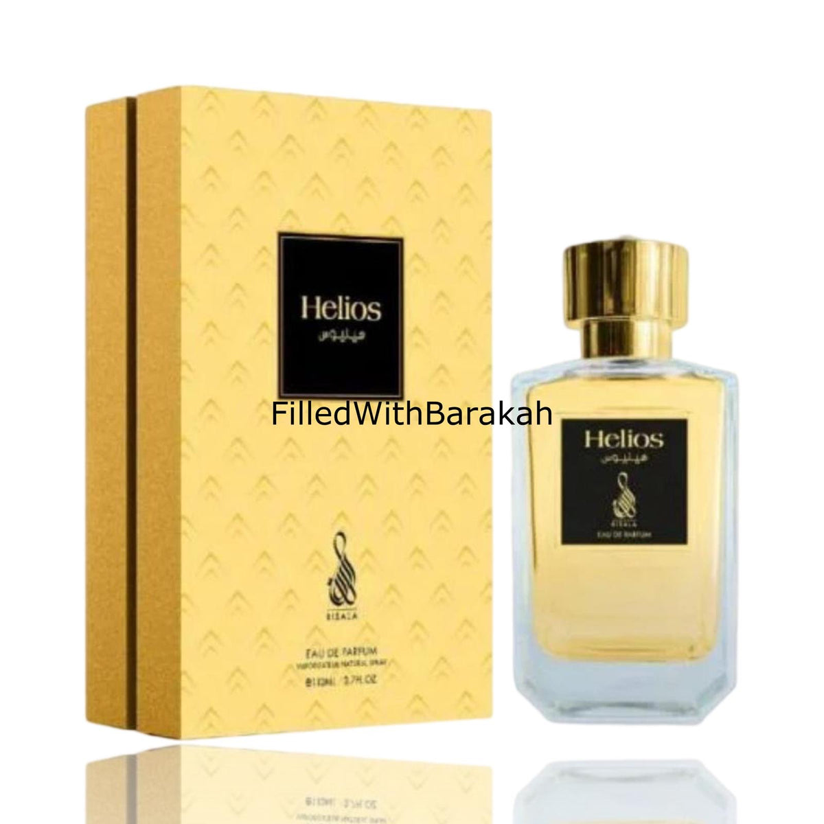 Helios (Risala) | Eau De Parfum 110ml | by Sterling Perfumes ...