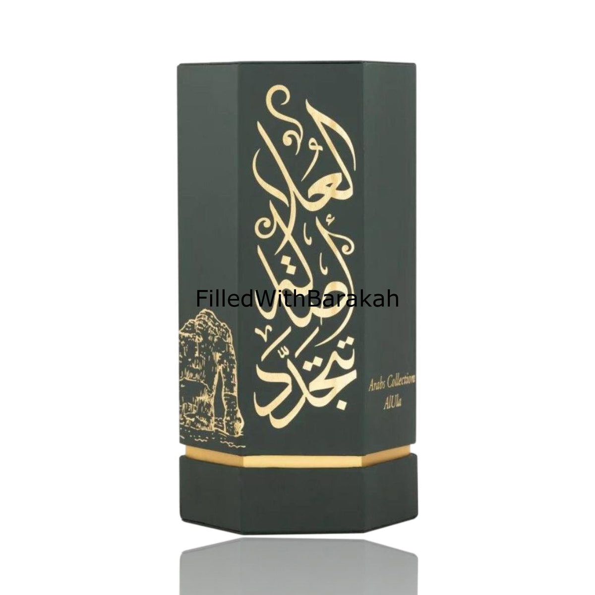 Arabs Of Alula (Arab Collection) | Eau De Parfum 100ml | by Reef Perfu ...