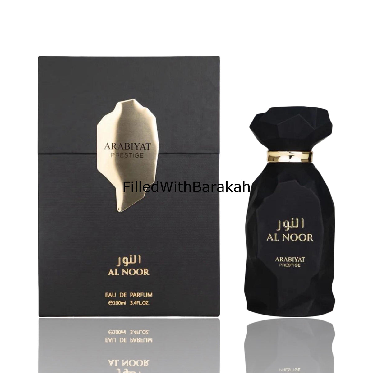 Al Noor | Eau De Parfum | by Arabiyat Prestige – FilledWithBarakah