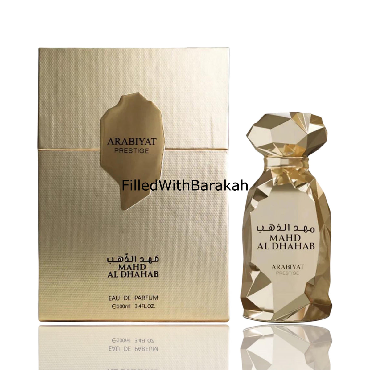 Mahd Al Dhahab | Eau De Parfum | by Arabiyat Prestige – FilledWithBarakah