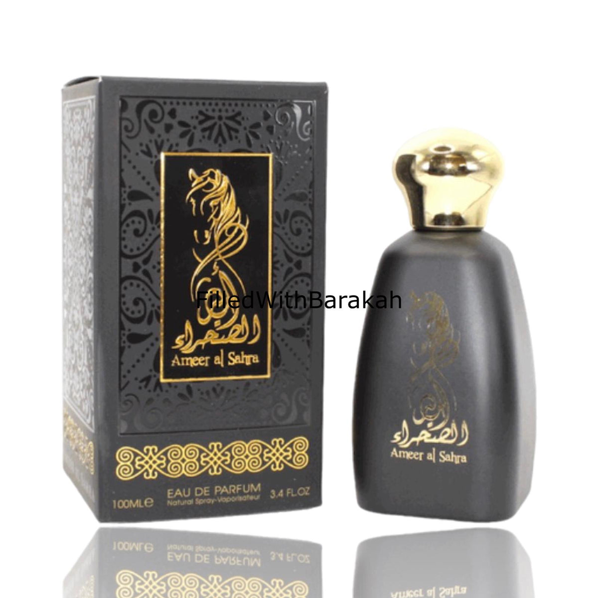 Ameer Al Sahra | Eau De Parfum 100ml | by Athoor Al Alam (Fragrance Wo ...