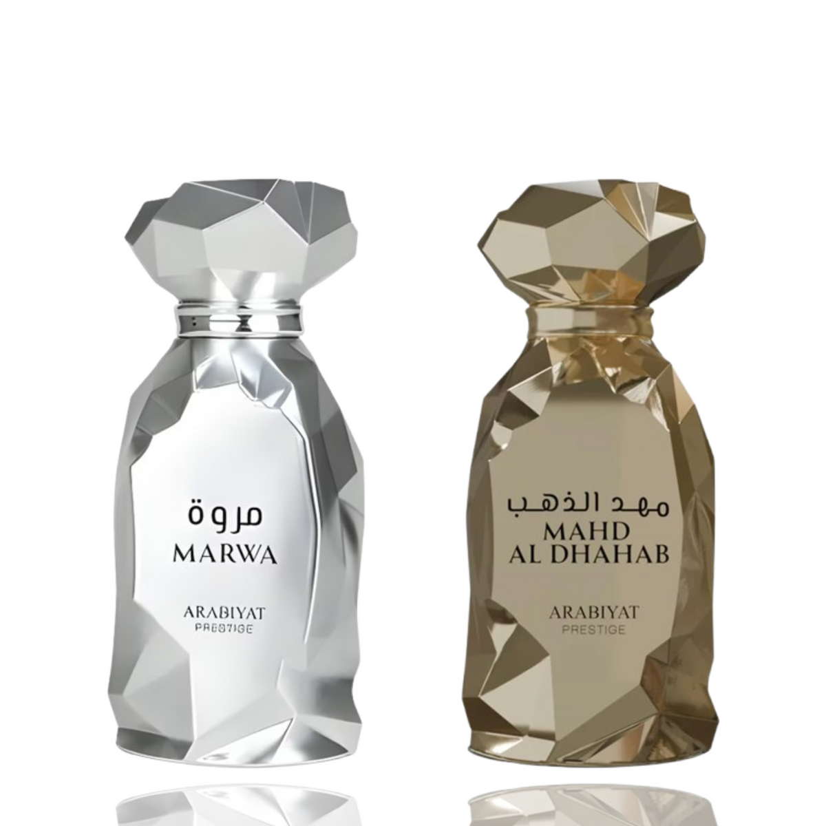 Marwa & Mahd Al Dhahab Bundle | By Arabiyat Prestige – FilledWithBarakah
