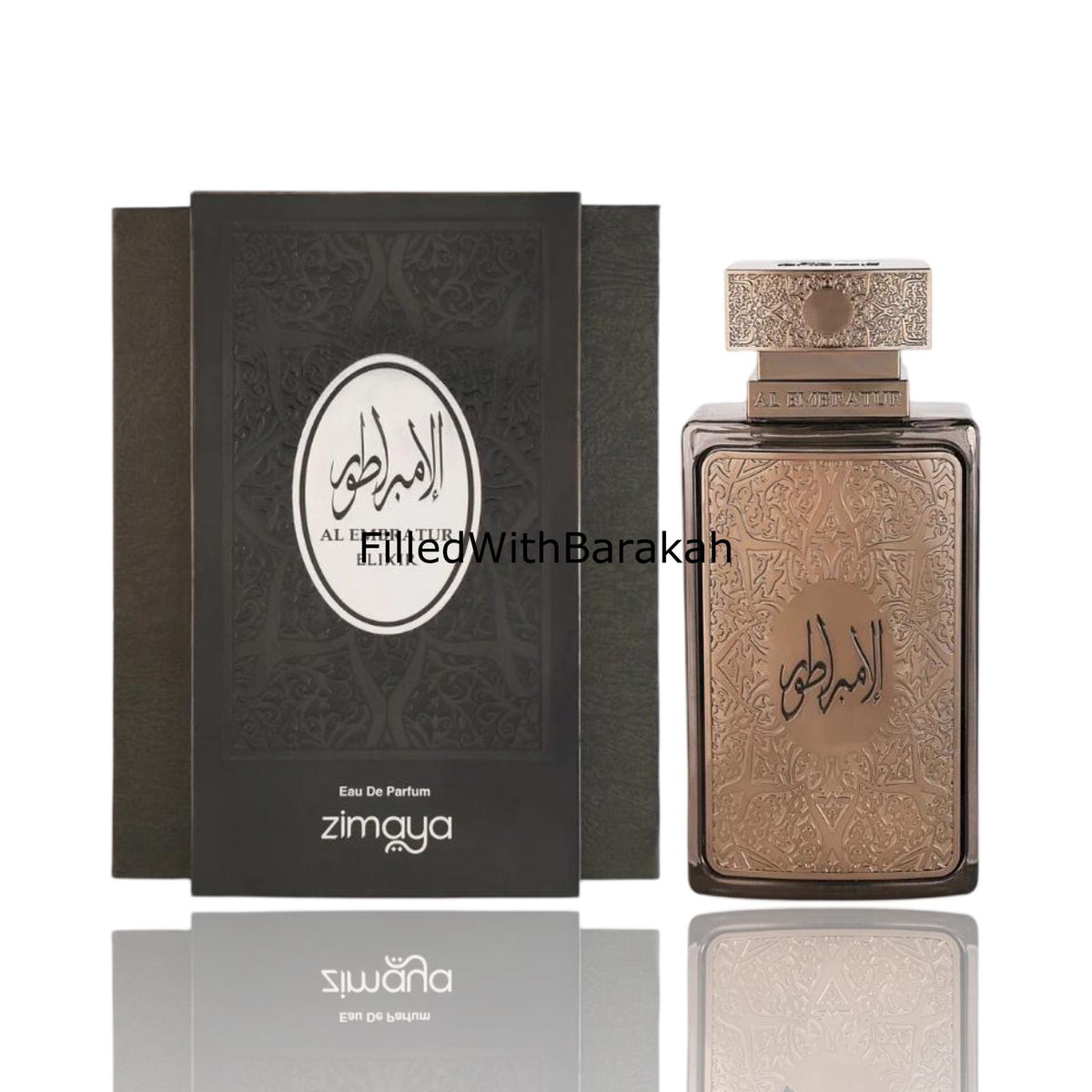 Al Embratur Elixir | Eau De Parfum 100ml | by Zimaya (Afnan ...