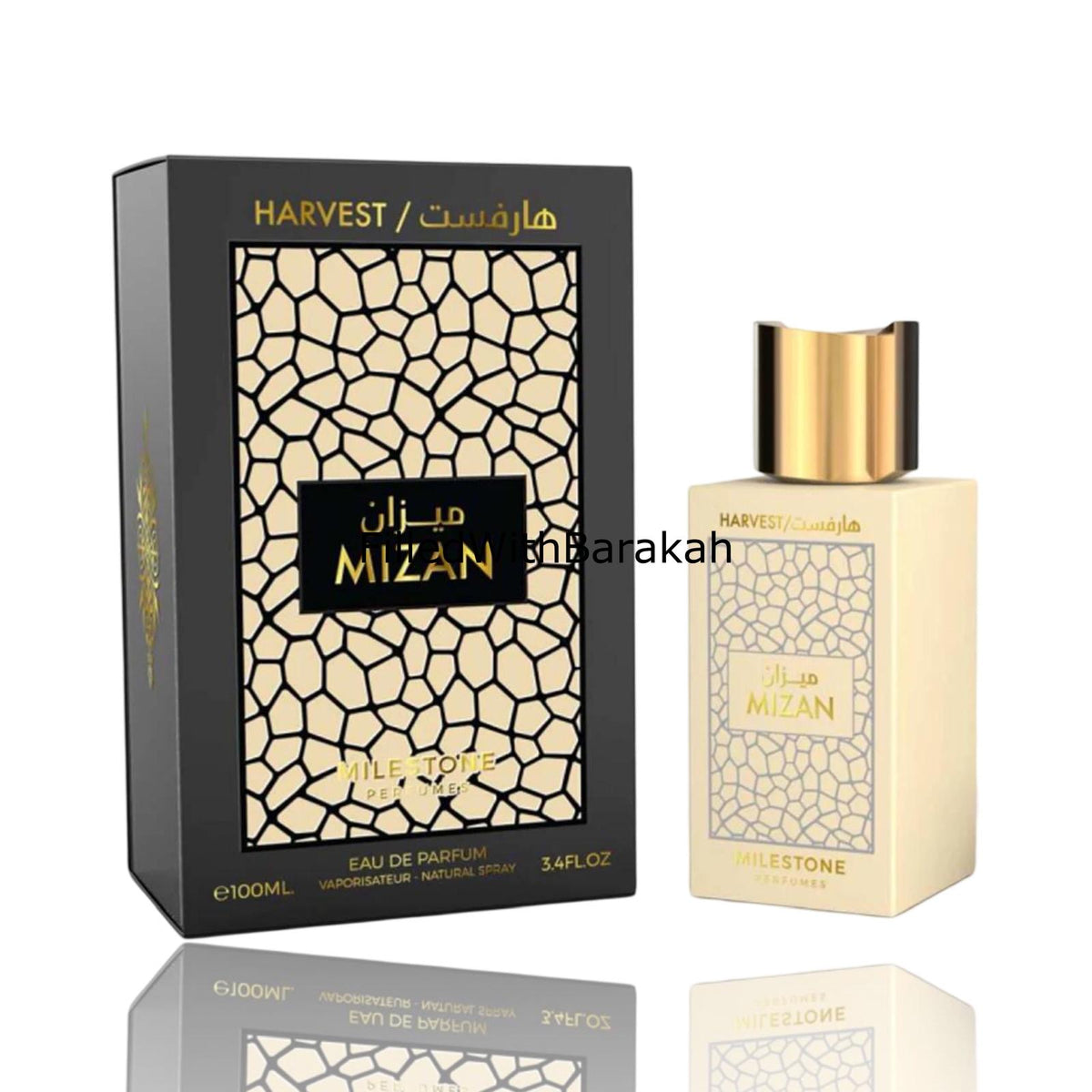 Mizan Harvest | Eau De Parfum 100ml | by Milestone Perfumes *Inspired ...