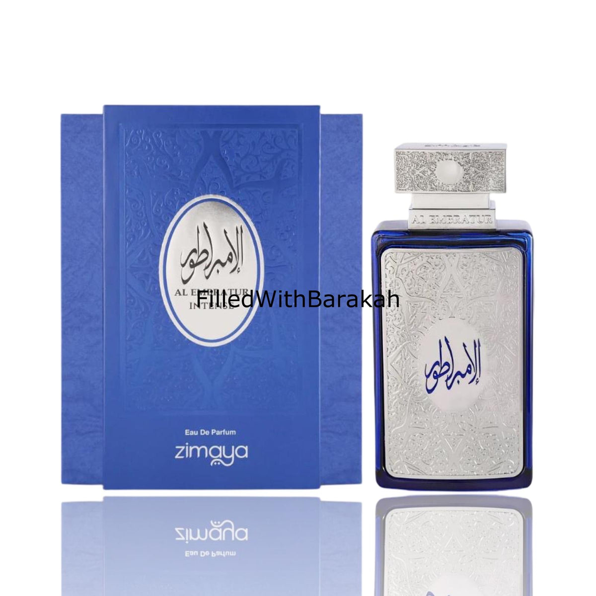 Al Embratur Intense | Eau De Parfum 100ml | by Zimaya (Afnan ...