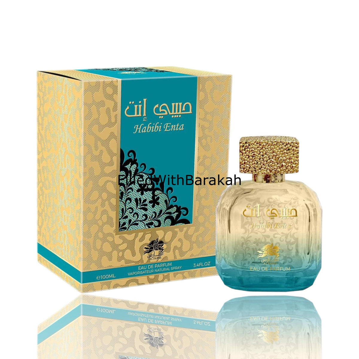 Habibi Enta | Eau De Parfum 100ml | by Al Fares – FilledWithBarakah