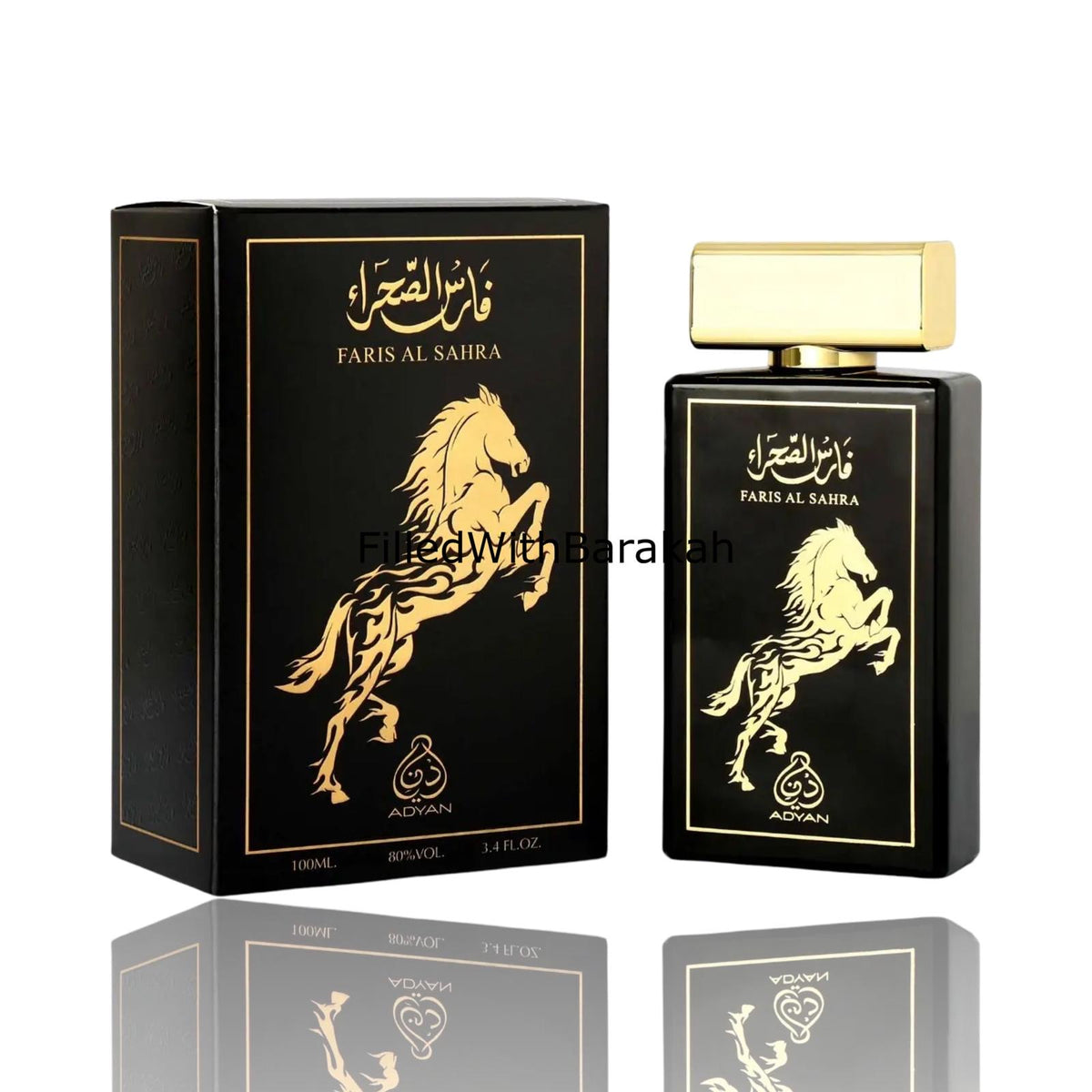Faris Al Sahra | Eau De Parfum 100ml | by Adyan – FilledWithBarakah