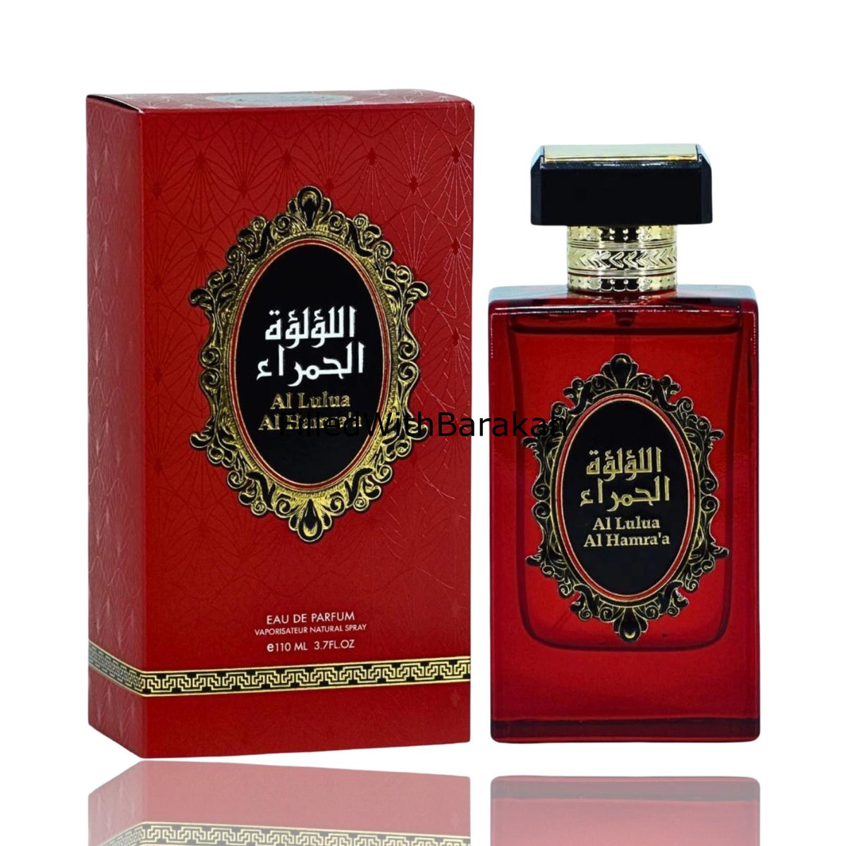 Al Lulua Al Hamra (Risala Elite) | Eau De Parfum 110ml | by Sterling P ...
