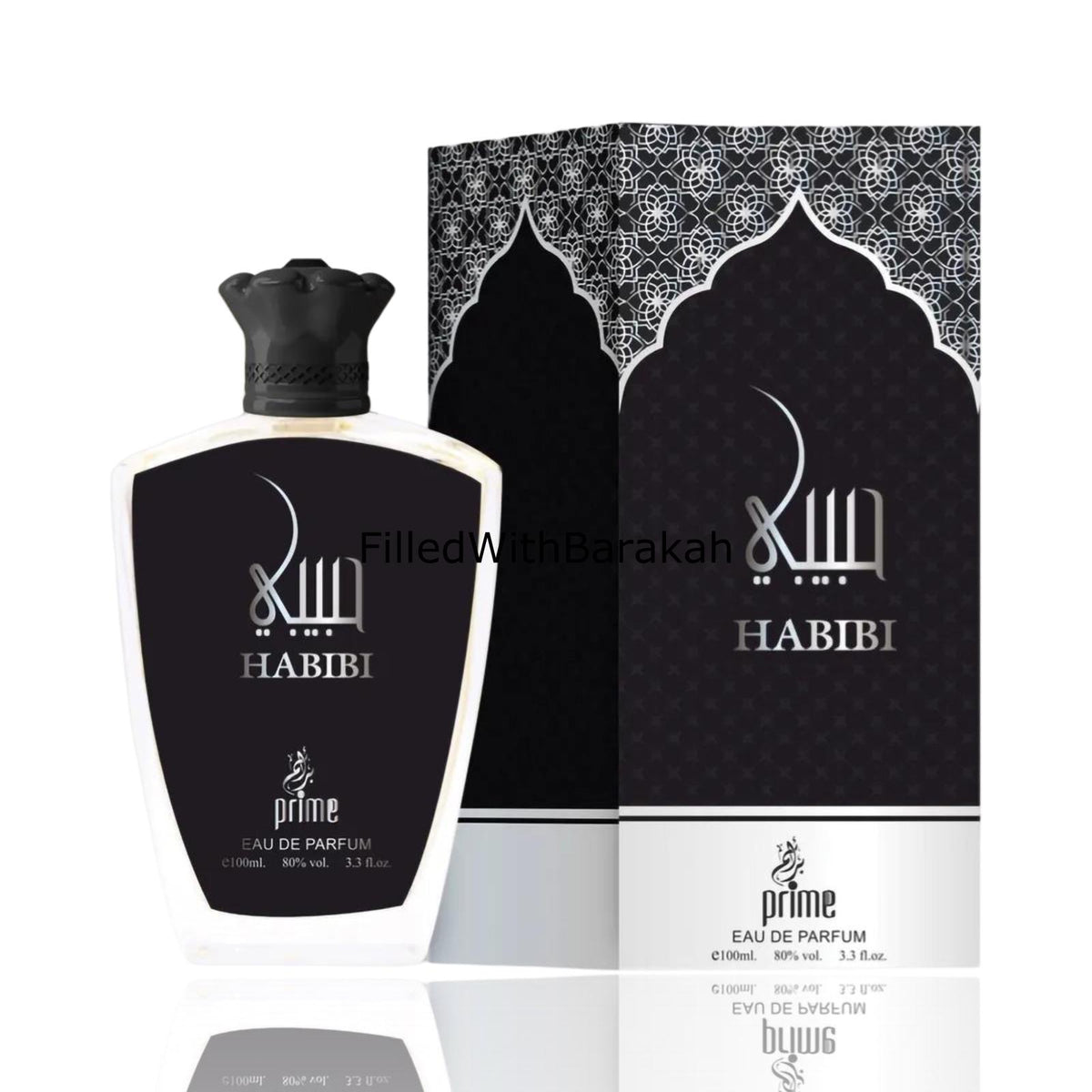 Habibi (Prime Collection) | Eau De Parfum 100ml | by Sterling Perfumes ...