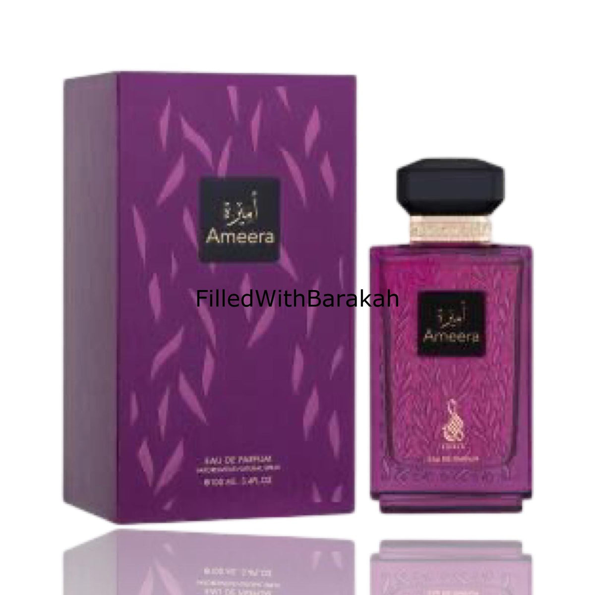 Ameera (Risala) | Eau De Parfum 100ml | by Sterling Perfumes ...