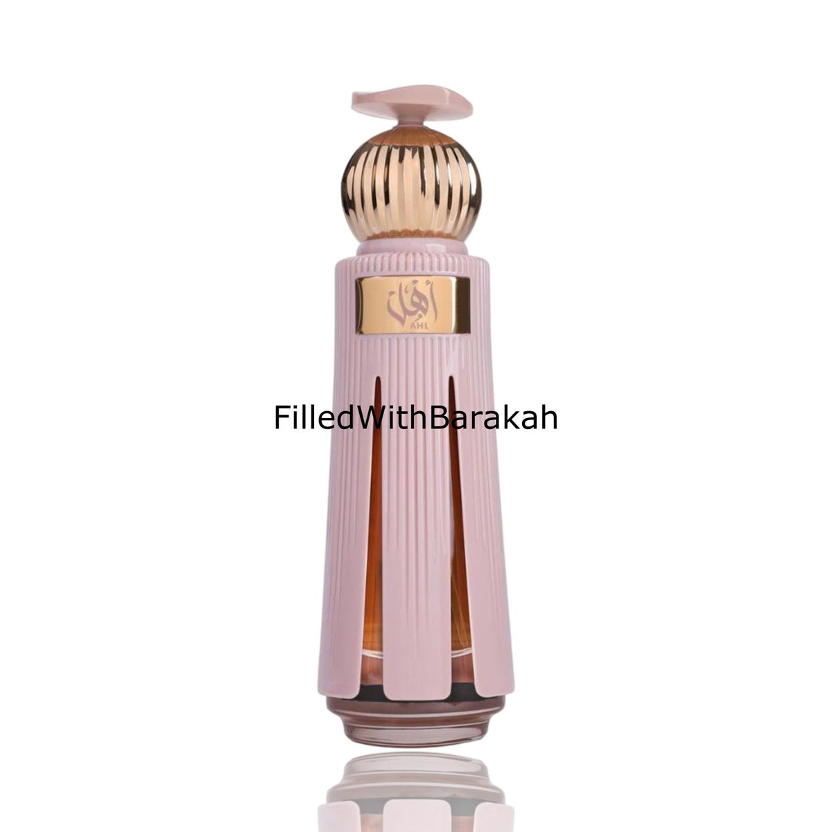 Ahl | Eau De Parfum | by Ahmed Al Maghribi – FilledWithBarakah