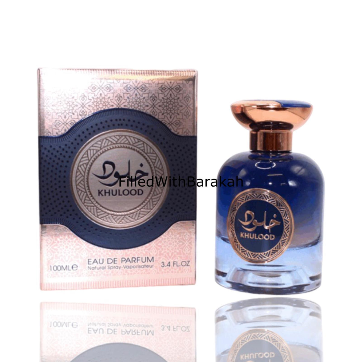 Khulood | Eau De Parfum 100ml | by Athoor Al Alam (Fragrance World ...