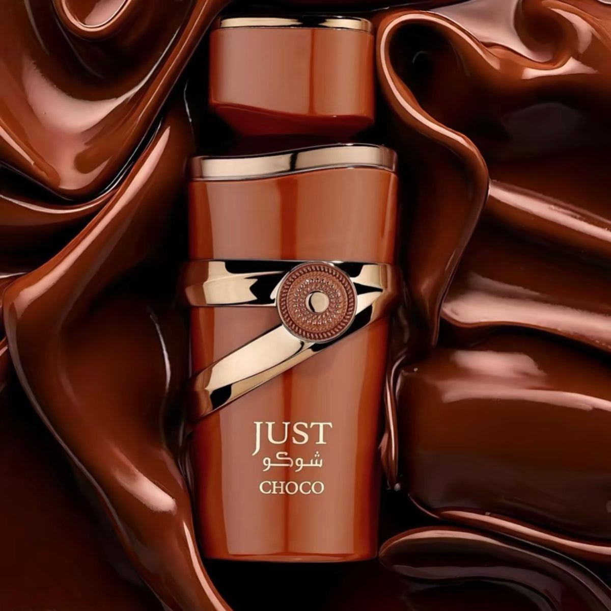 Just Choco | Eau De Parfum 100ml | by Fragrance World – FilledWithBarakah