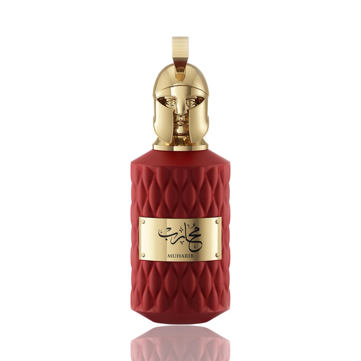 Muharib | Extrait De Parfum 85ml | by Le Falconé – FilledWithBarakah