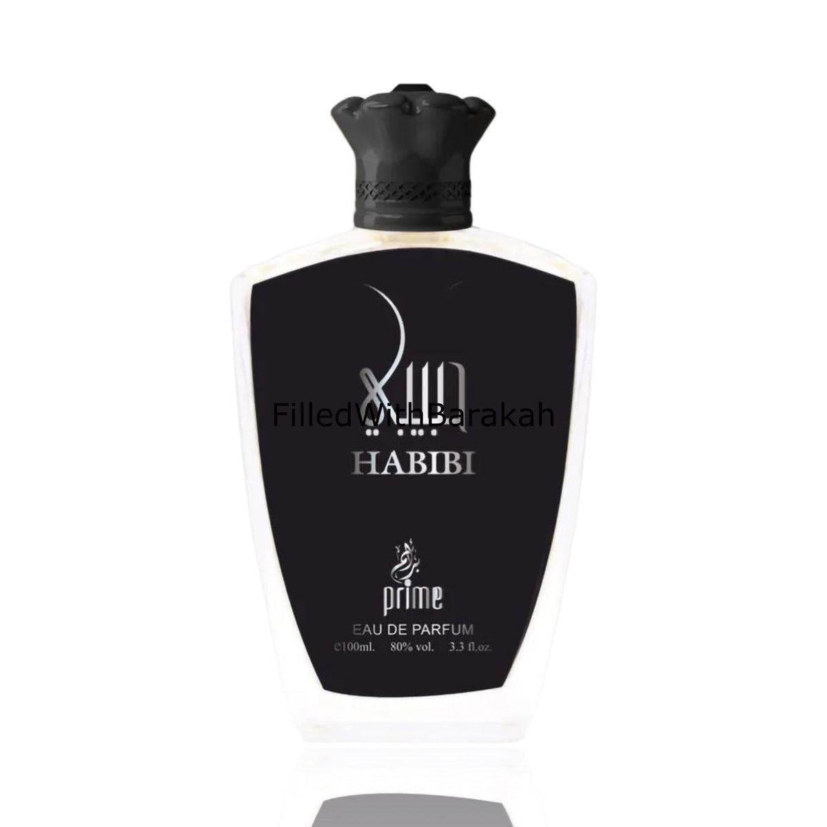 Habibi (Prime Collection) | Eau De Parfum 100ml | by Sterling Perfumes ...