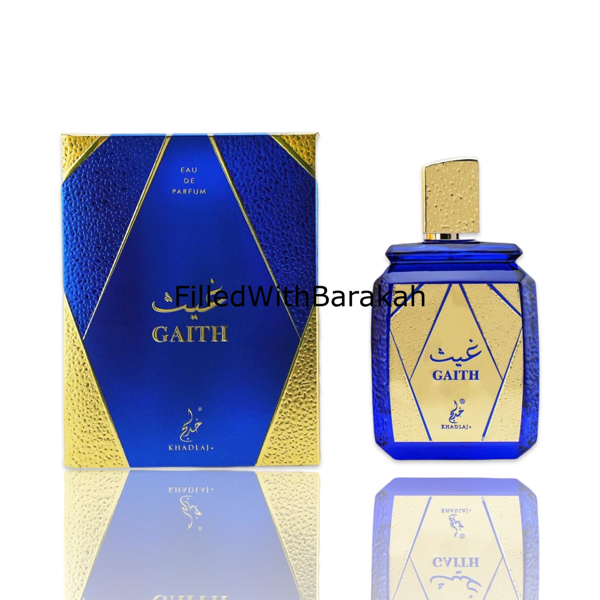 Gaith | Eau De Parfum 100ml | by Khadlaj – FilledWithBarakah