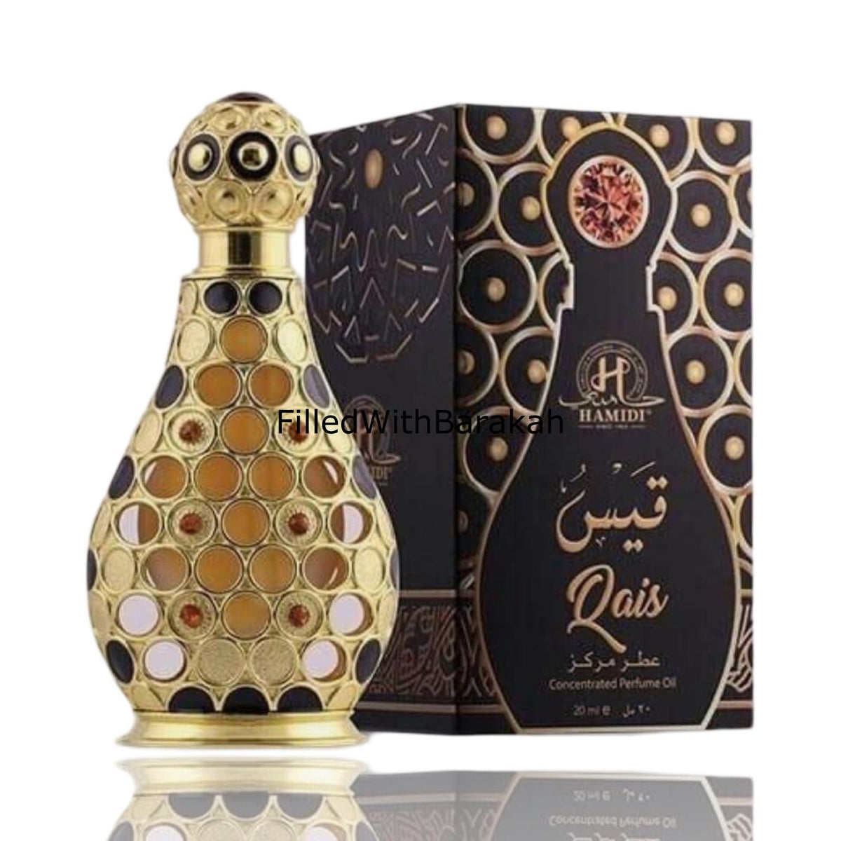 Qais (Hamidi) | Concentrated Perfume Oil 20ml | by Sterling Perfumes ...