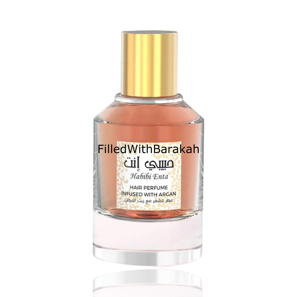 Habibi Enta | Hair Perfume 50ml | by Le Chameau – FilledWithBarakah