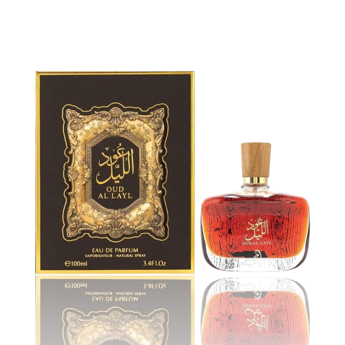 Oud Al Layl | Eau De Parfum 100ml | by Arabiyat – FilledWithBarakah