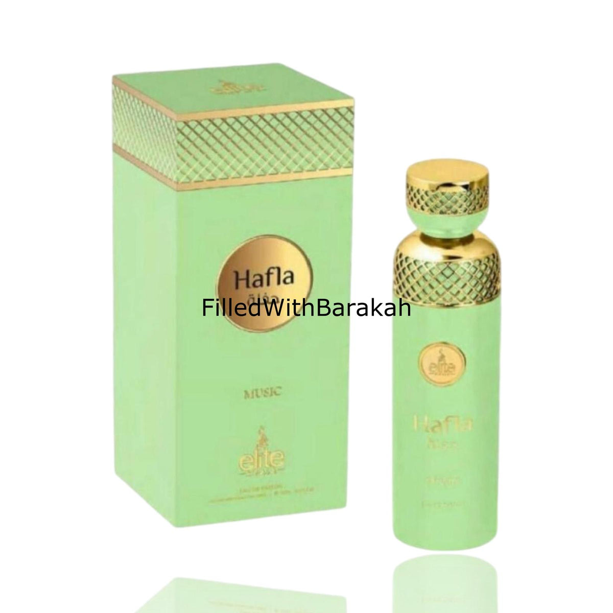 Hafla Music (Risala Elite) | Eau De Parfum 200ml | by Sterling Perfume ...