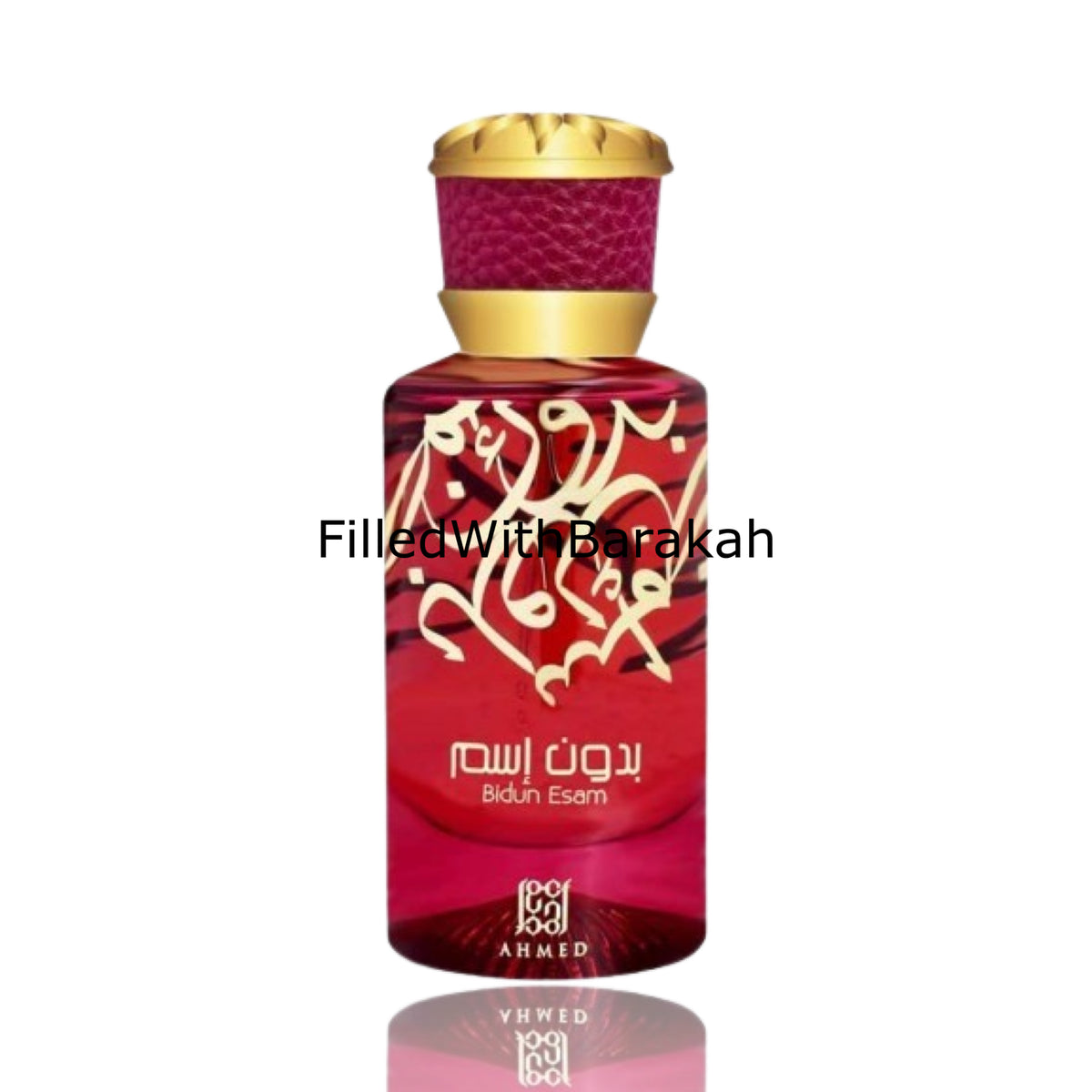 Bidun Esam | Eau De Parfum 50ml | by Ahmed Al Maghribi – FilledWithBarakah