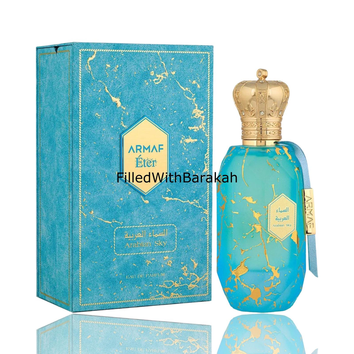 Arabian Sky (Armaf Eter Collection) | Eau De Parfum 100ml | by Armaf ...