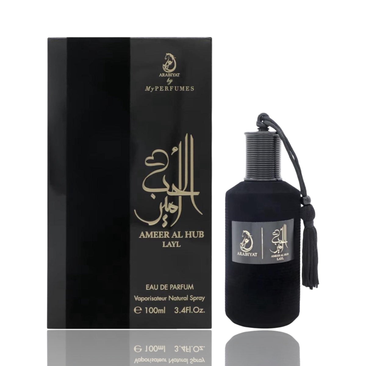 Ameer Al Hub Layl | Eau De Parfum 100ml | by Arabiyat Prestige (My Per ...