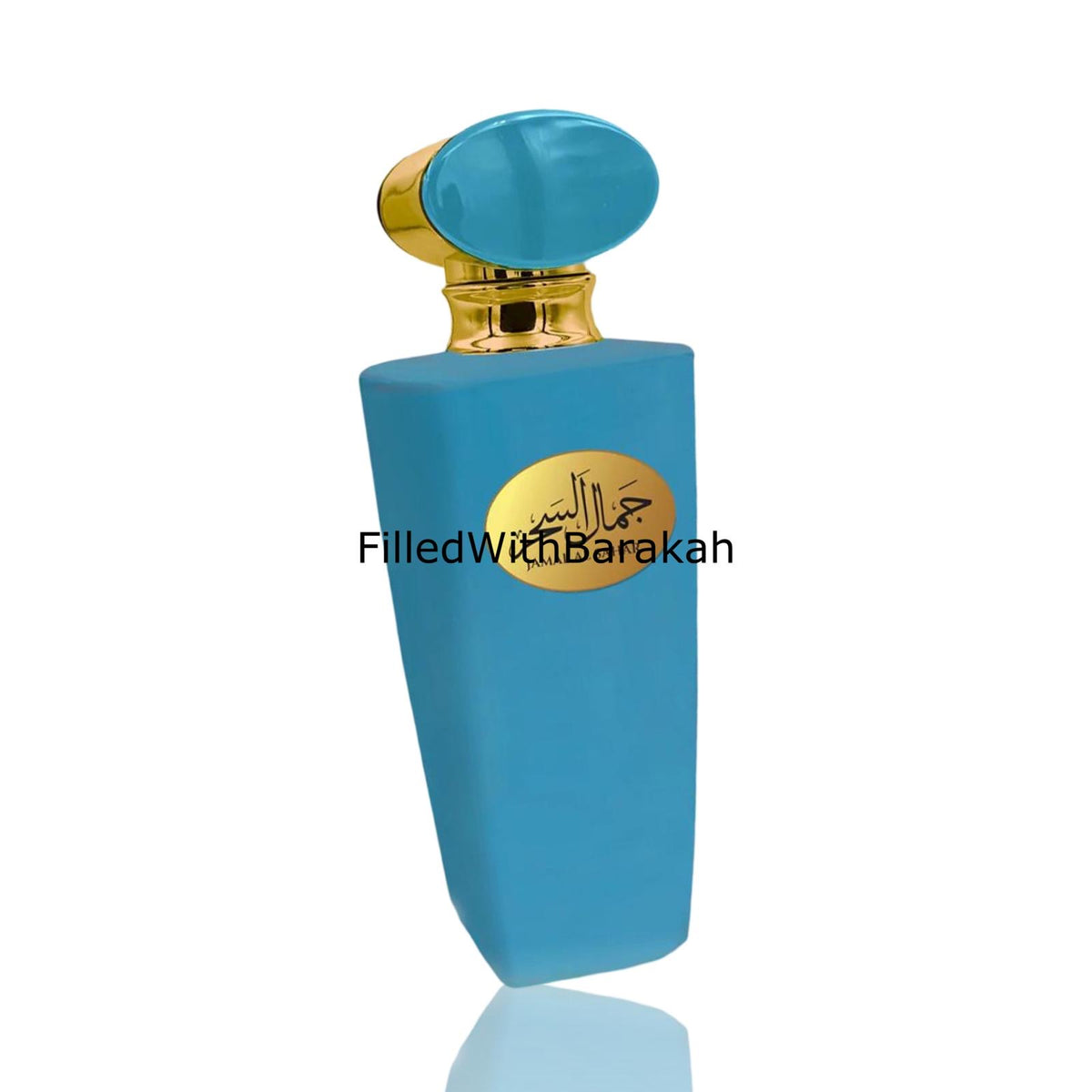 Jamal Al Sahar | Eau De Parfum 100ml | by Al Fares – FilledWithBarakah