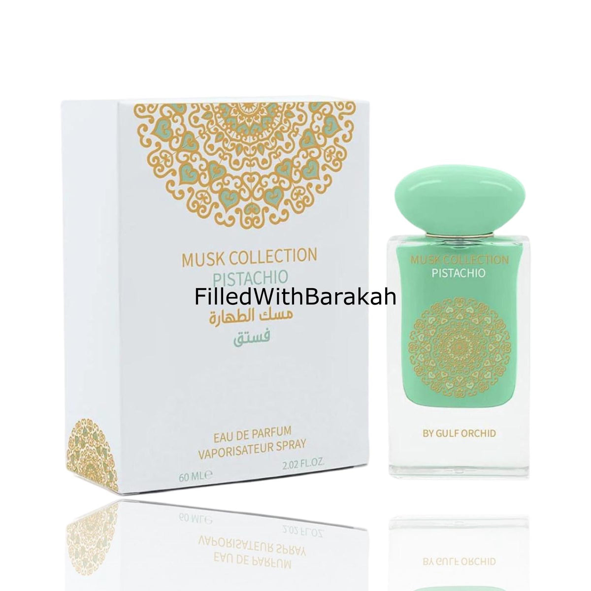 Pistachio (Musk Collection) | Eau De Parfum 60ml | by Gulf Orchid ...