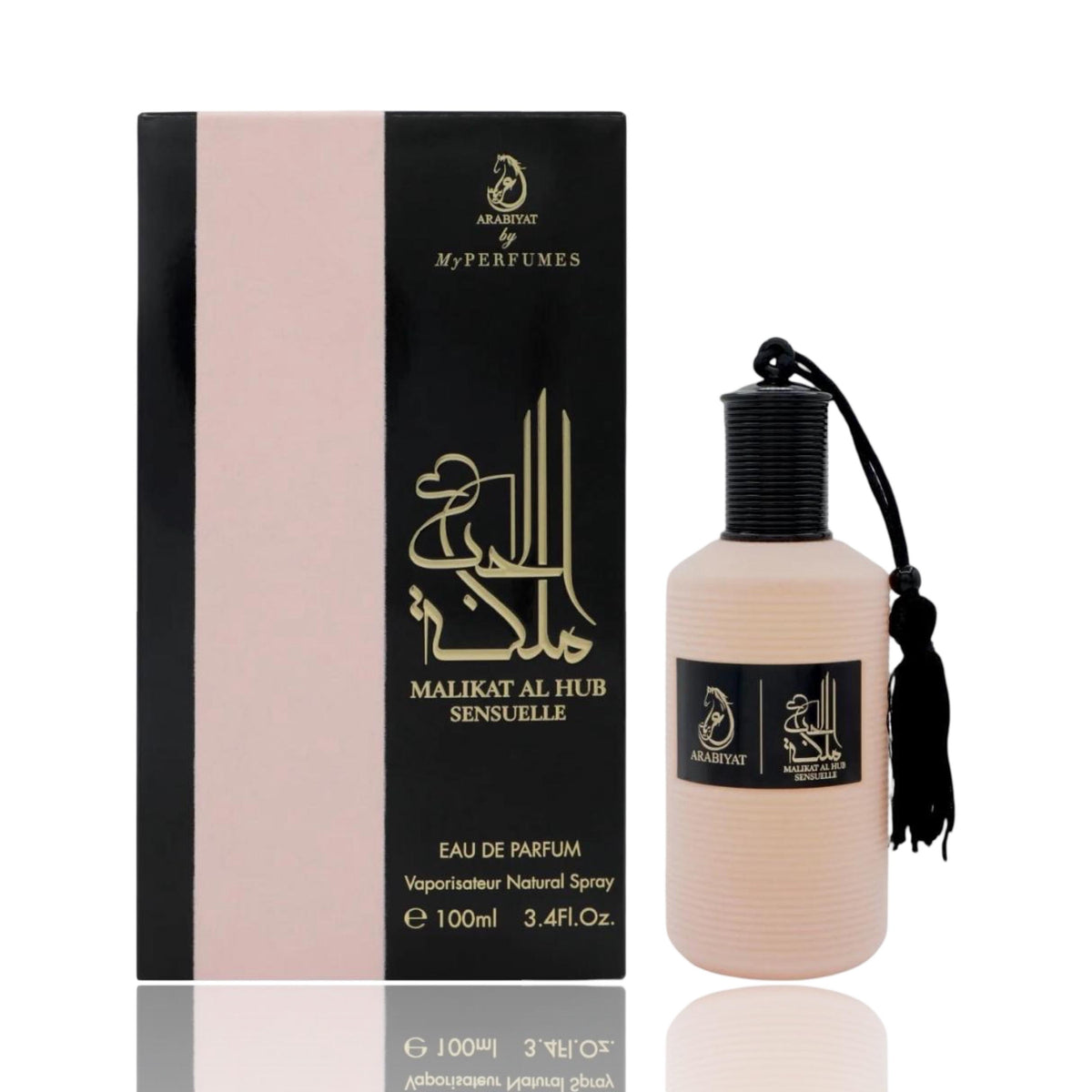 Malikat Al Hub Sensuelle | Eau De Parfum 100ml | by Arabiyat Prestige ...