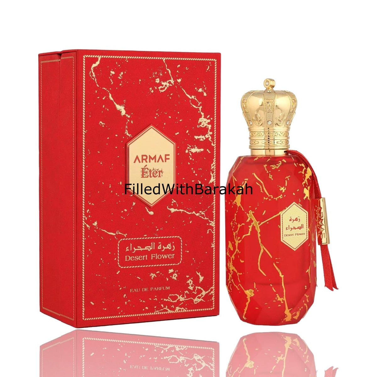 Desert Flower (Armaf Eter Collection) | Eau De Parfum 100ml | by Armaf ...