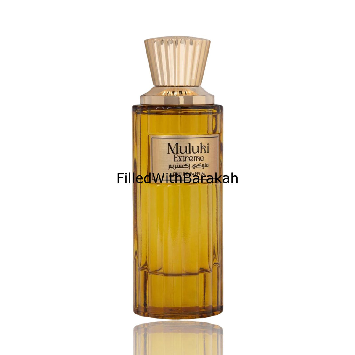 Muluki Extreme (Risala Elite) | Eau De Parfum 100ml | by Sterling Perf ...