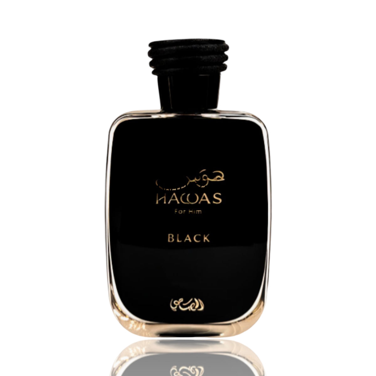 Hawas Black | Eau De Parfum 100ml | by Rasasi – FilledWithBarakah