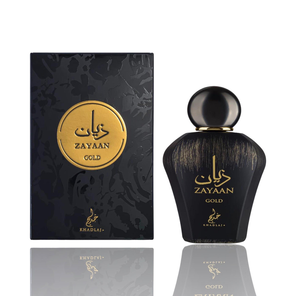 Zayaan Gold | Eau De Parfum 100ml | by Khadlaj – FilledWithBarakah