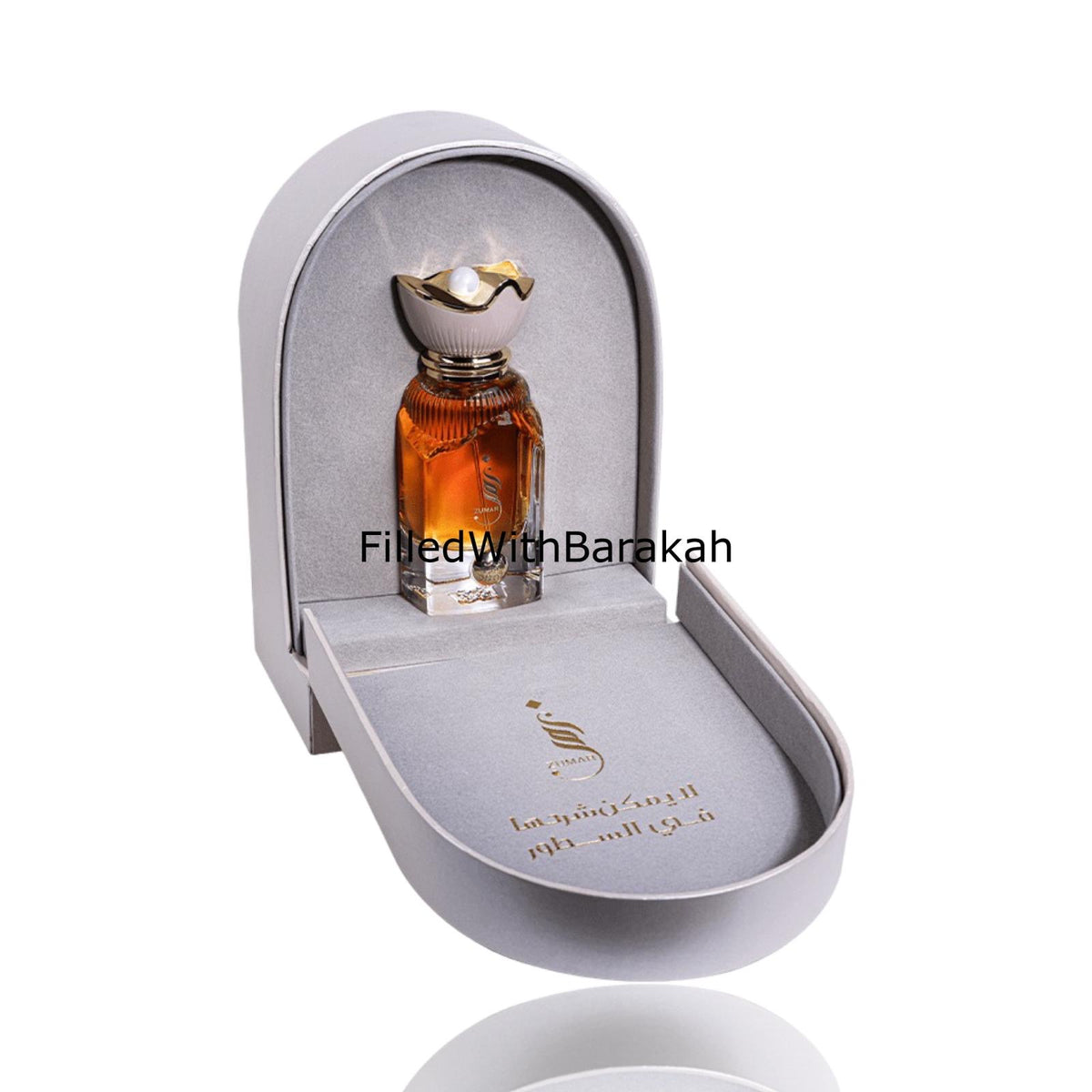 Zumar | Extrait De Parfum | by Ahmed Al Maghribi – FilledWithBarakah