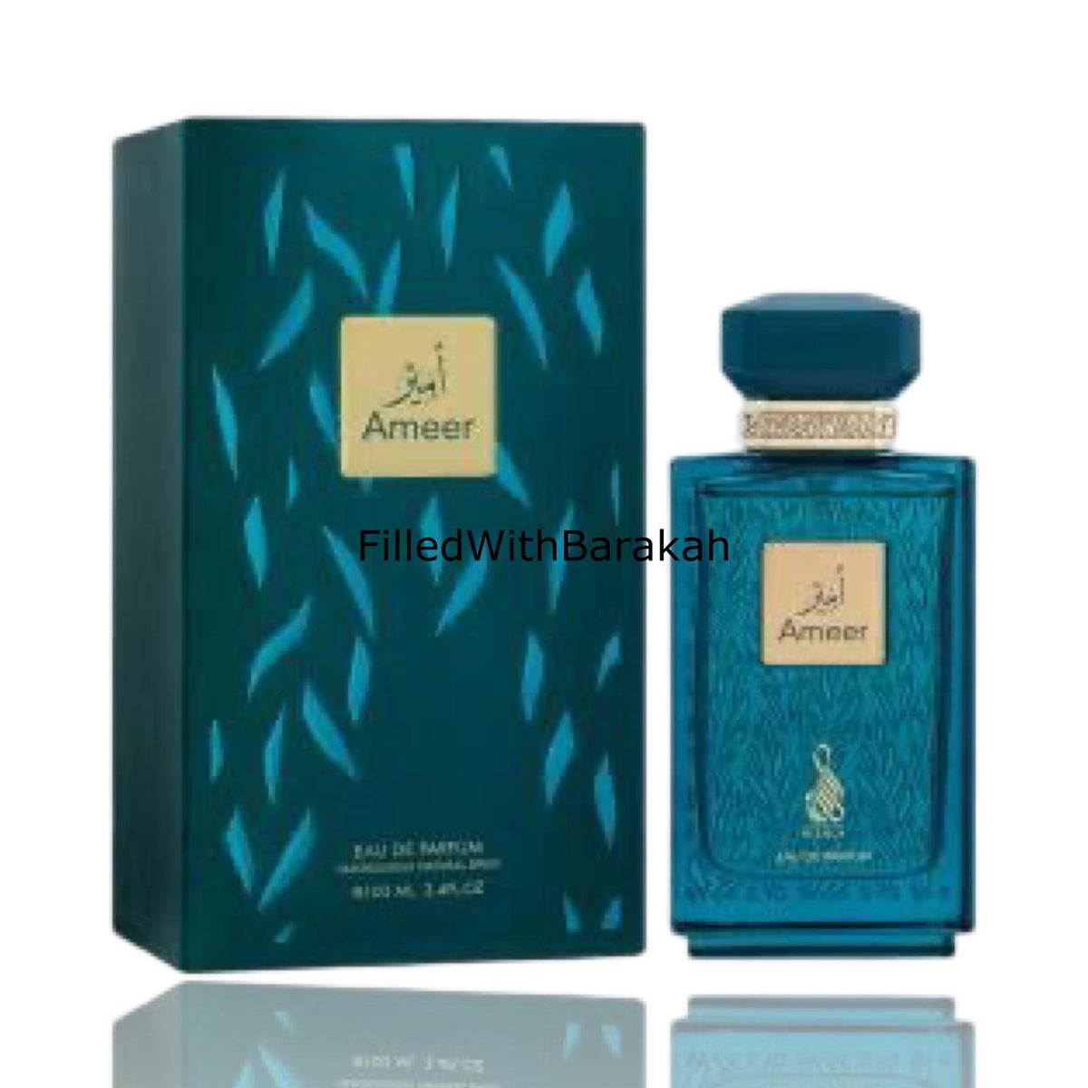Ameer (Risala) | Eau De Parfum 100ml | by Sterling Perfumes ...