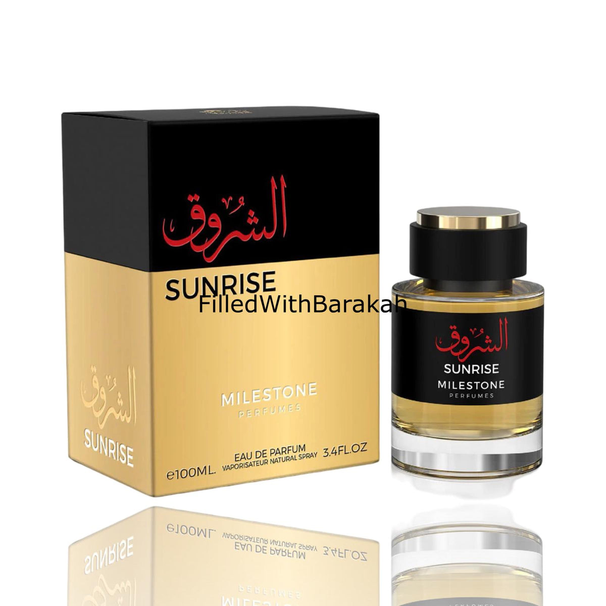 Sunrise | Eau De Parfum 100ml | by Milestone Perfumes – FilledWithBarakah