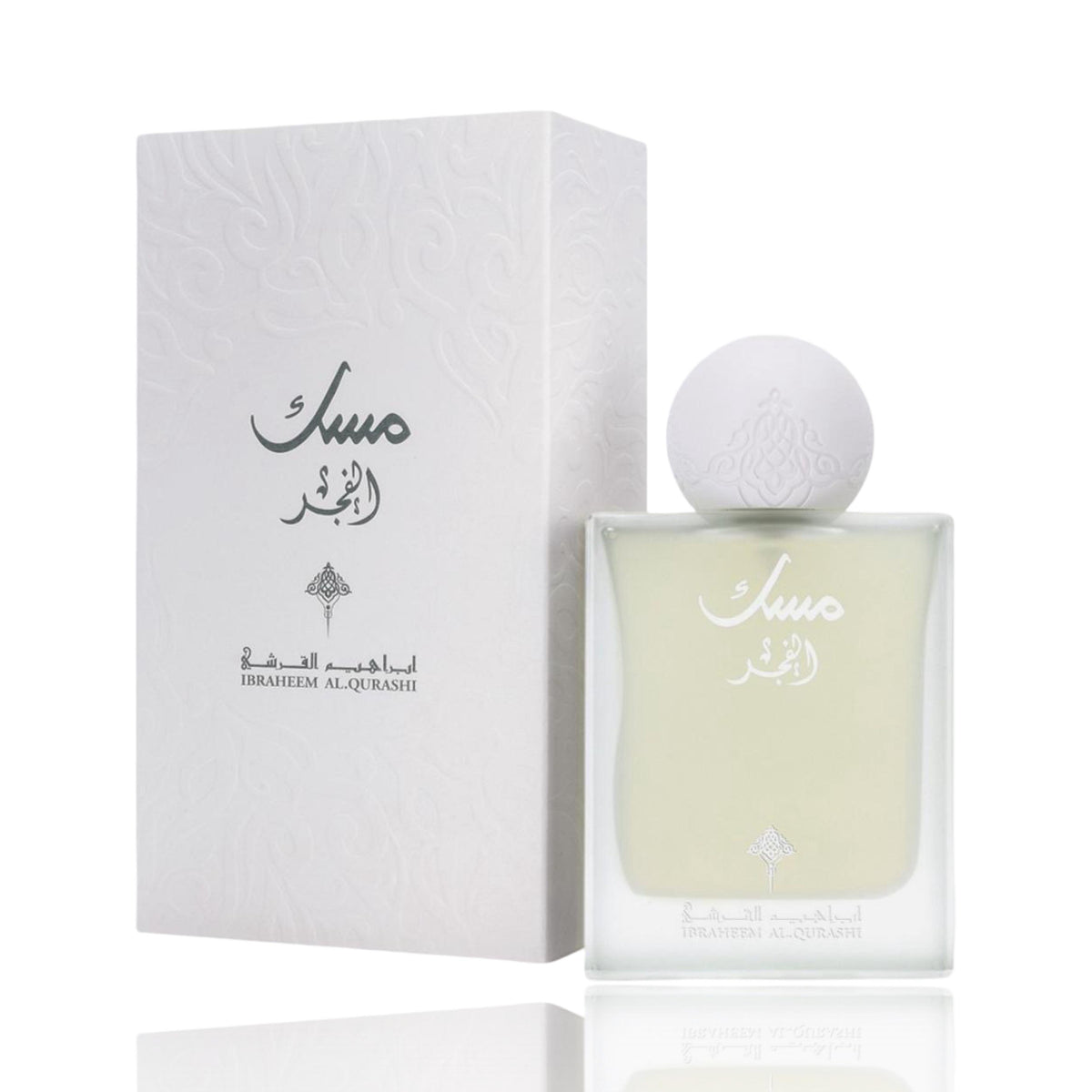 Musk Al Fajr | Eau De Parfum 75ml | by Ibrahim Al Qurashi ...