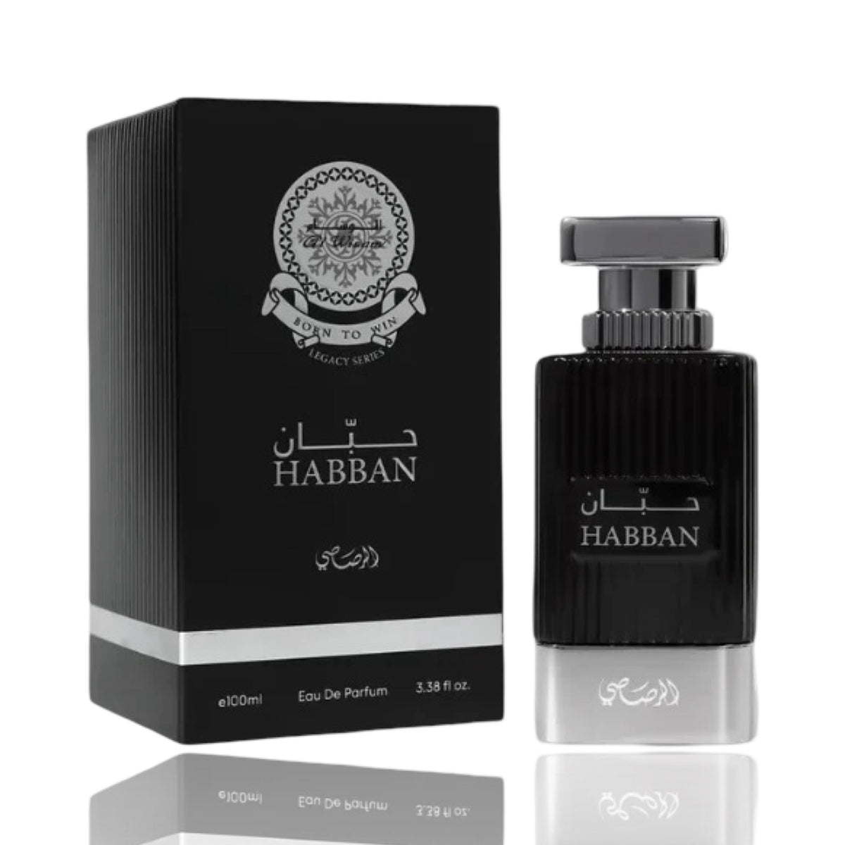 Al Wisam Habban | Eau De Parfum 100ml | by Rasasi – FilledWithBarakah
