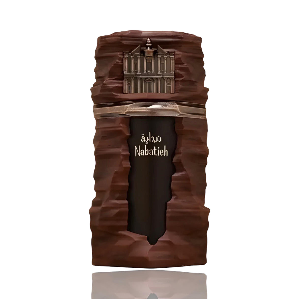 Nabatieh | Eau De Parfum | by French Avenue – FilledWithBarakah
